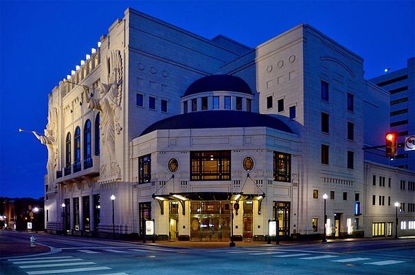 Bass Performance Hall Reviews | Tripexpert